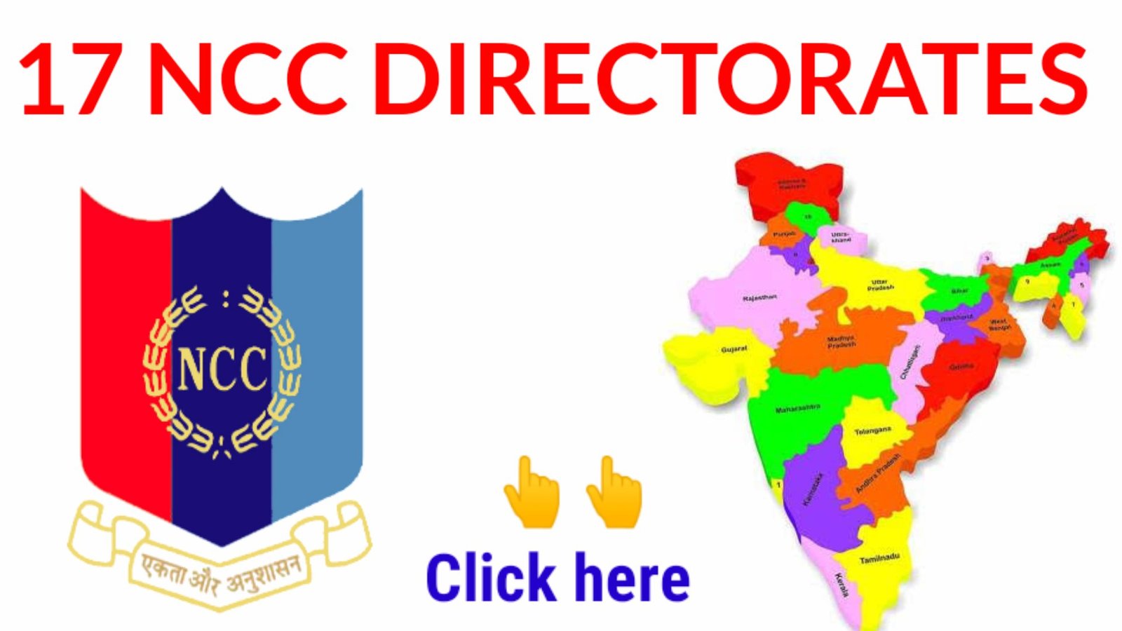 17 STATE DIRECTORATES Mission Ncc