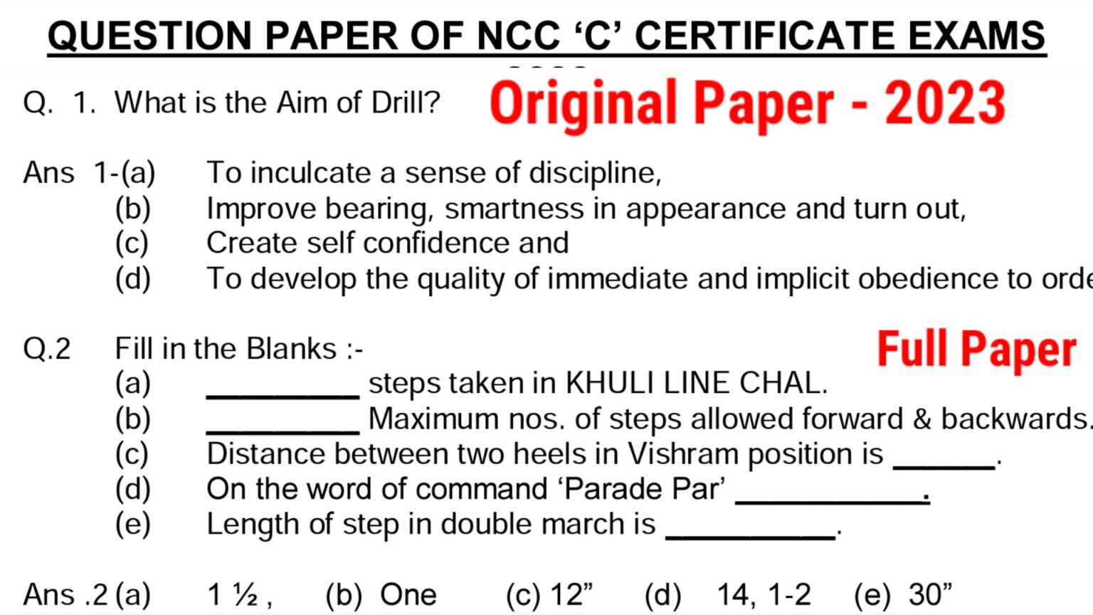 NCC B & C Certificate Model Paper in English PDF - MISSION NCC