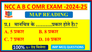 MAP READING MCQ - Mission Ncc