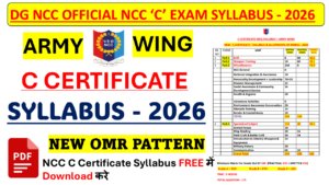 NCC C Certificate Syllabus 2026 Army Wing Archives - MISSION NCC